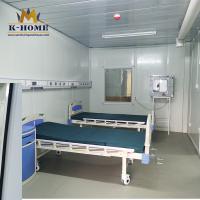 China Quick Assembling Container Hospital Patients Room Steel Structure for sale