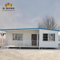 China Prefabricated Sandwich Panel House 2 Bedroom 1 Living Room with Toilet 50mm Wall for sale