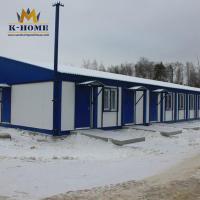 China Temporary Modular Emergency Clinic Prefabricated Container Hospital for sale