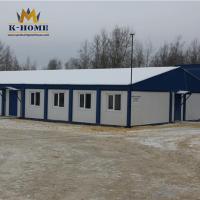 China Temporary Modular Emergency Clinic Prefabricated Container Hospital for sale