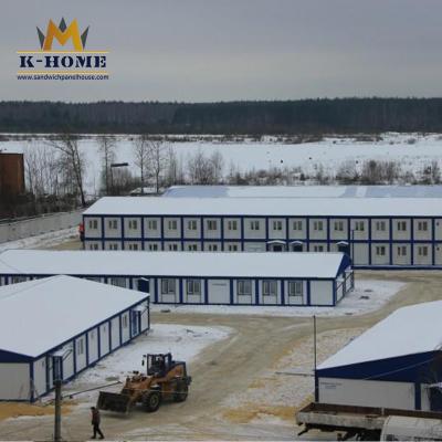 China Panelized Prefab Camp Refugee Housing Solutions 3x5.95m Container Shelter for sale