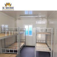 China Single Floor Modular Container House Flat Pack Container House With Dormitory for sale
