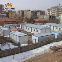 China Portable Modular Flat Pack Container House  For Classroom Building for sale