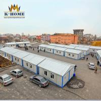 China Prefab Container Hospital 12 Unit Modular Medical Clinic with 50mm Rockwool Insulation for sale