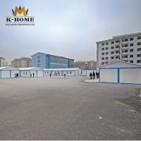 China Movable School Portable Classrooms  Flat Pack Container With Dining Room And Offices for sale