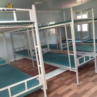 China Movable Accommodation Flat Pack Container House High Safety Performance for sale