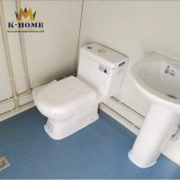 China Prefab Container House for Refugee Camp 5950x3000x2800mm Earthquake Grade 8 for sale
