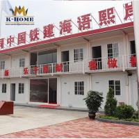 China Movable Prefab Modular Container House 2.3mm Steel Frame for Temporary Construction for sale