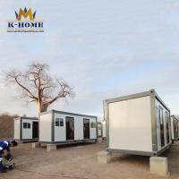 China Durable Portable Living Containers Dormitory Convenient Transportation Overall Migration for sale