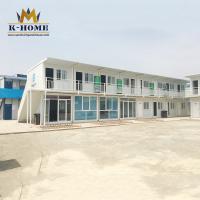 China Portable Modular Container Clinic Free Design For School for sale