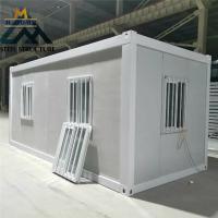 China Modular 20 FT  Portable Toilet Container Public Site Sandwich Panel Container Unit for sale