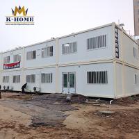 China Fast Installation Container Hospital Steel Rock Wool Sandwich Panel 5950x3000x2800mm for sale