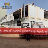 China 20ft Mobile Container Hospital Project Prefabricated Modular Clinic for sale
