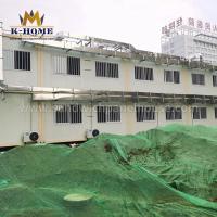 China Rapid Build Modular Field Clinic Container Hospital for sale