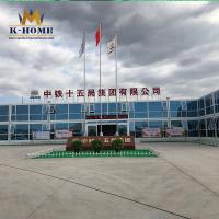 China Temporary Site Office Construction Sandwich Panel Container House for sale