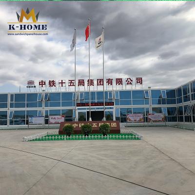 China Temporary Site Office Construction Sandwich Panel Container House for sale
