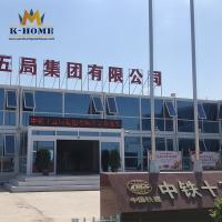 China Temporary Site Office Construction Sandwich Panel Container House for sale