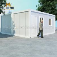 China Flat Pack Mobile Clinic Prefab Container Hospital for sale