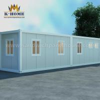 China Portable Tiny Prefabricated Container Hospital for sale