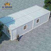 China Portable Tiny Prefabricated Container Hospital for sale