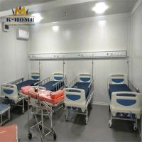China Temporary Prefabricated Modular Health Clinics for sale