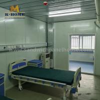 China Rapid Build Modular Field Clinic Container Hospital for sale