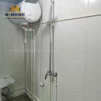 China Temporary Modular Emergency Clinic Prefabricated Container Hospital for sale