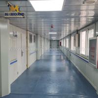 China Prefabricated Container Hospital Modular Medical Clinics 20ft Expandable Emergency Unit for sale