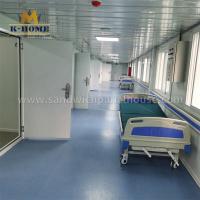 China Modular Sandwich Panel Container House Pre Fabricated Hospital for sale