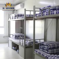 China Pre Fab Houses Worker Labor Camp Fireproof Portable Accommodation for sale