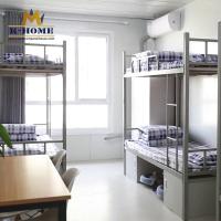 China Prefab Construction Site Camp Portable Accommodation Container House 15 Year Lifespan for sale