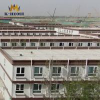 China Home Labor Camp And Mining Camp Prefab Flat Pack Container House for sale