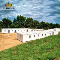 China Temporary Portable Office Container With Toilet for sale