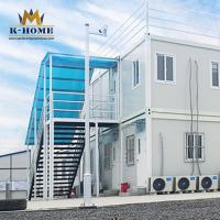China Modular Prefabricated Container Office Portable Sandwich Panel House for sale