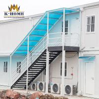 China Stackable Office Container Two Storey Portable Sandwich Panel House for sale
