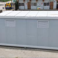 China Portable Sanitary Container Mobile Toilet for sale