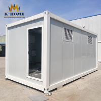 China Demountable Flat Pack Portable Toilet Cabin 15 Year Waterproof Floor for sale