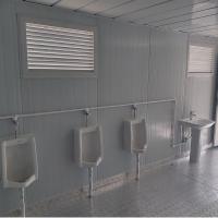 China Temporary Portable Office Container With Toilet for sale