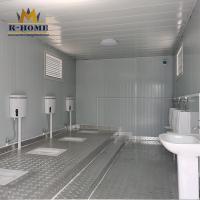 China Temporary Portable Office Container With Toilet for sale
