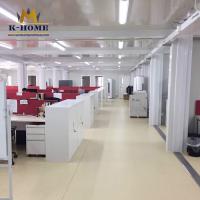 China Temporary Portable Office Container With Toilet for sale