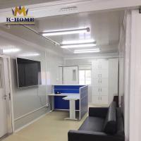 China Temporary Portable Office Container With Toilet for sale