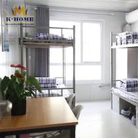 China Drilling Rig Site Workforce Lodging Prefab Camp Conex Living Containers for sale