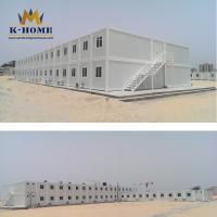 China Mobile Prefab Portable Accommodation Container House 50mm Sandwich Panel for sale
