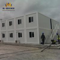 China Mobile Prefab Portable Accommodation Container House 50mm Sandwich Panel for sale