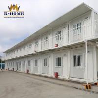 China Mobile Prefab Portable Accommodation Container House 50mm Sandwich Panel for sale