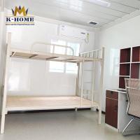 China Fire Resistant Pre Fab Mine Site Accommodation for sale