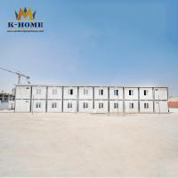 China Anti Corrosion Prefab 2.3mm Portable Construction Office 6000x3000mm for sale