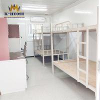 China Modular Workforce Housing Prefabricated Container Labor Camp for sale