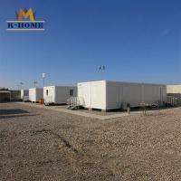 China Modular On Site Temporary Prefabricated Construction Site Canteen for sale
