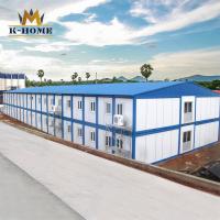 China Prefab Modular Portable School Classrooms for Kindergarten 3 Story 312.9m2 for sale